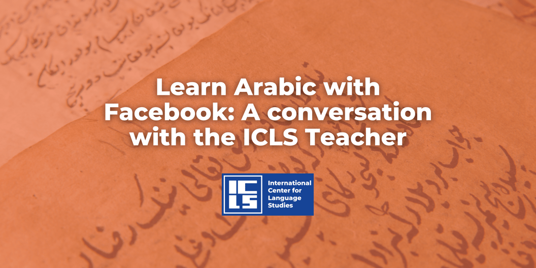 5 Career Benefits of Learning a Foreign Language